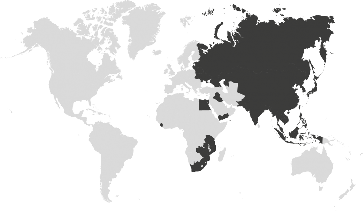 FEBC – Far East Broadcasting Company | Reaching the Unreached with the ...