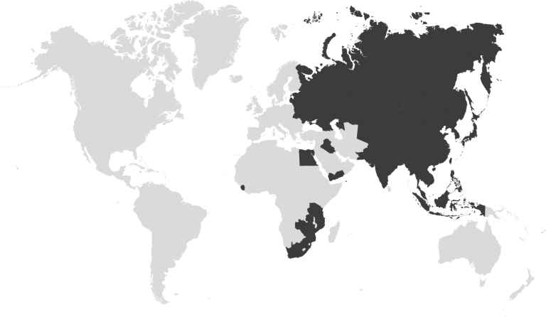 FEBC – Far East Broadcasting Company | Reaching the Unreached with the ...